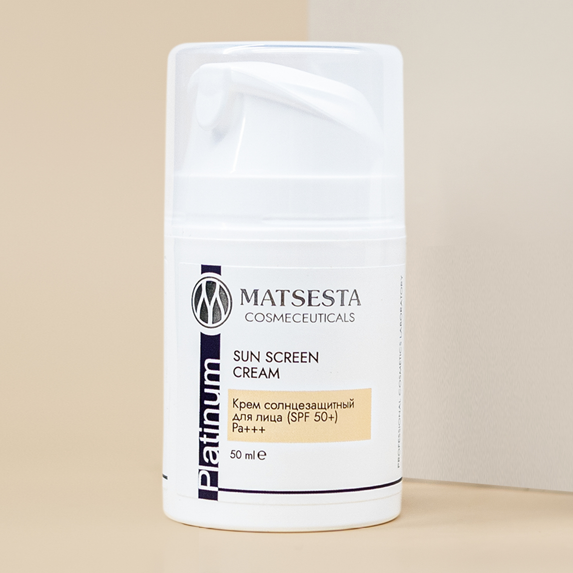 SUN SCREEN CREAM (SPF 50+) – Matsesta Platinum